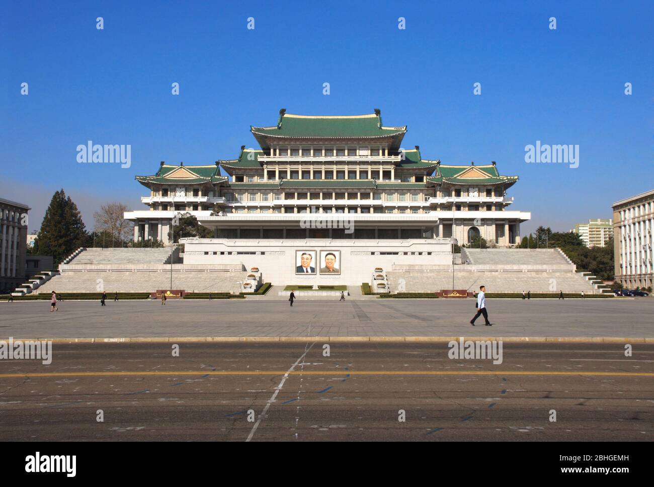 NORTH KOREA, PYONGYANG - SEPTEMBER 20, 2017: Great People's Study House ...