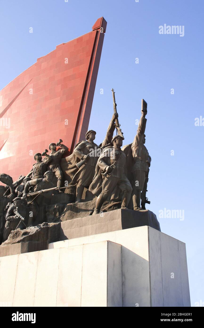 North korean men and women hi-res stock photography and images - Alamy