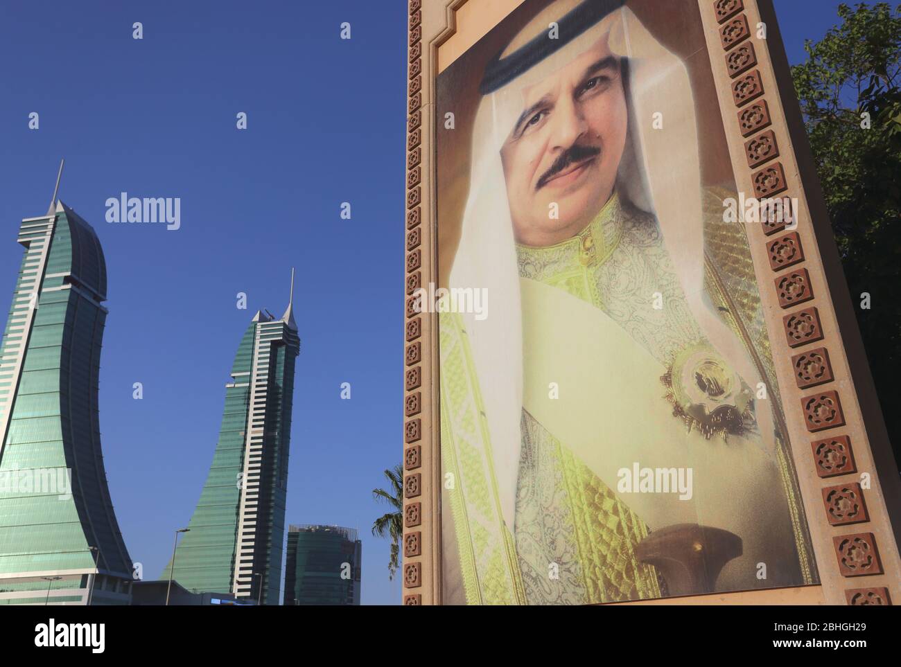 King of bahrain hi-res stock photography and images - Alamy