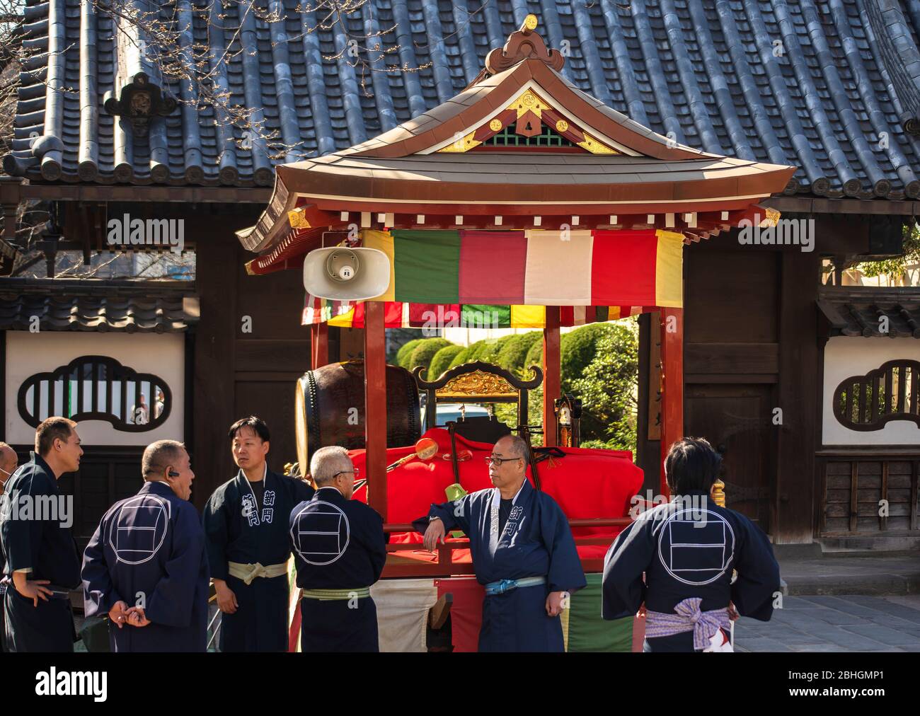 Happi japan hi-res stock photography and images - Alamy