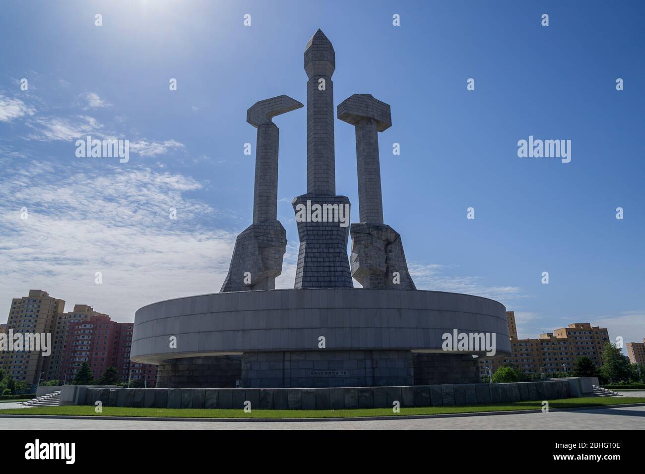Monument to the Founding of the Korean Workers' Party, Pyongyang, North ...