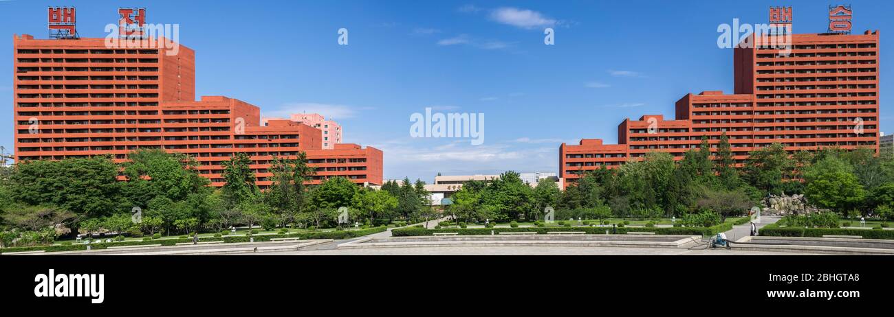 Architecture of North Korea, Pyongyang, North Korea Stock Photo - Alamy