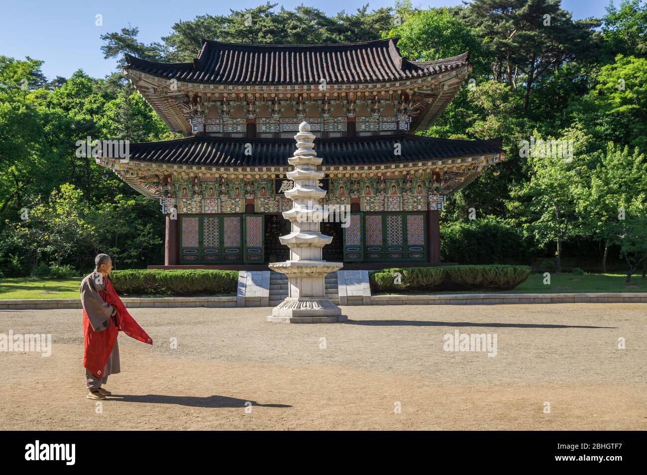 Dmz korea garden hi-res stock photography and images - Alamy