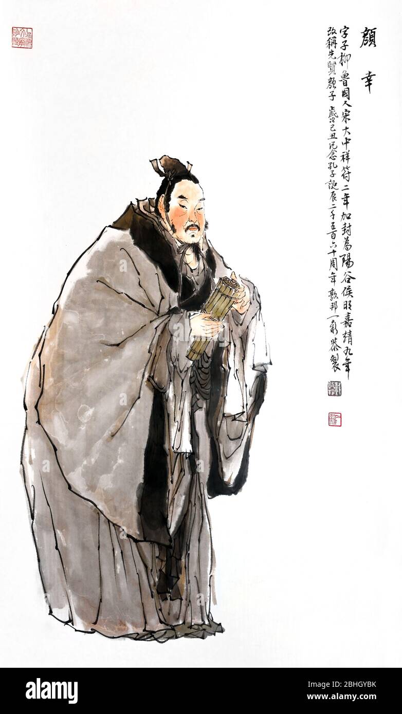 The Live of Confucius 551–479 BC Chinese ( teacher editor politician ...