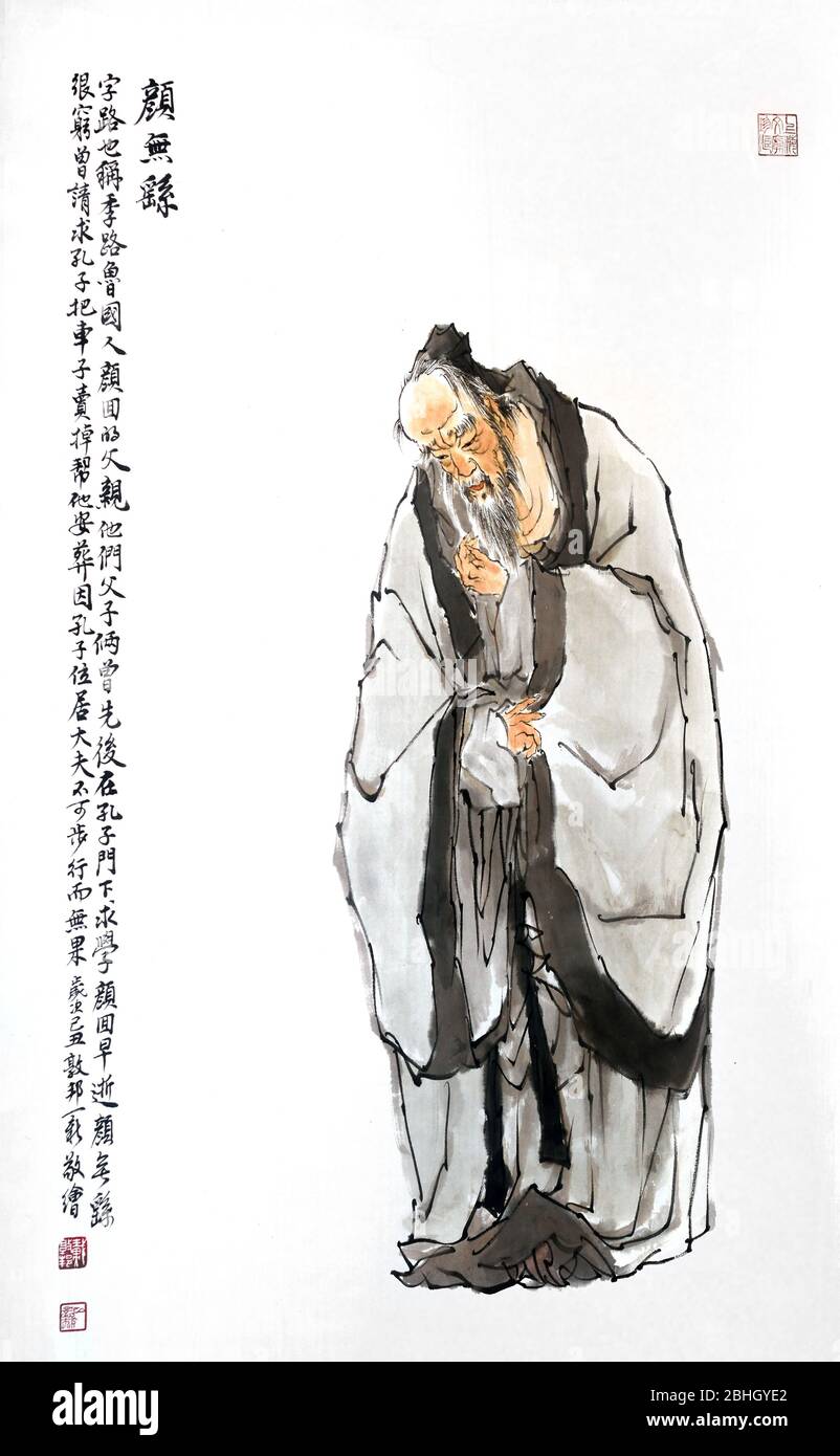 The Live of Confucius 551–479 BC Chinese ( teacher editor politician ...