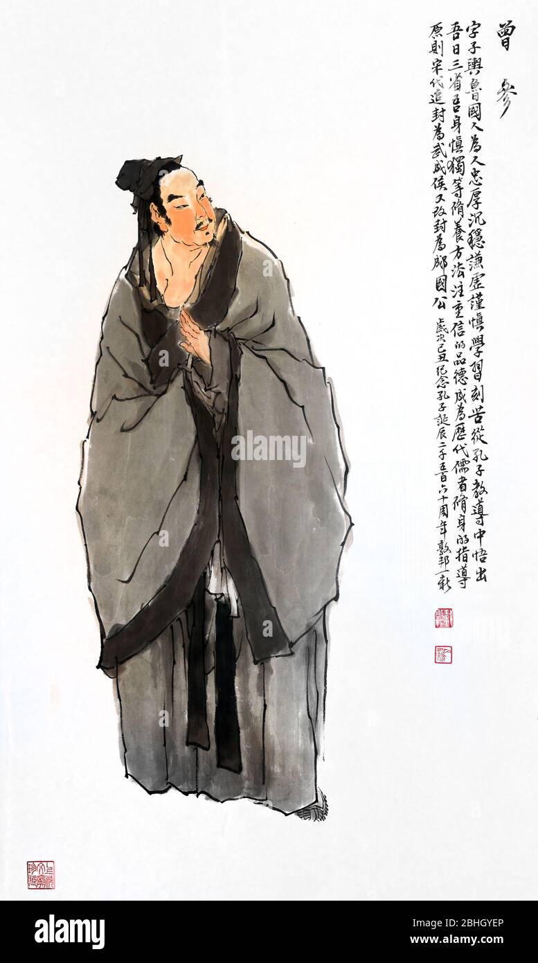 The Live of Confucius 551–479 BC Chinese ( teacher editor politician ...