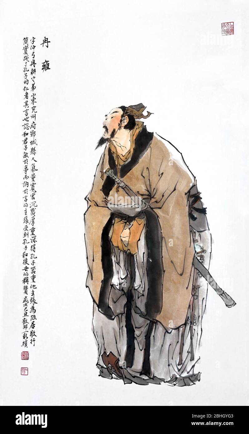 The Live of Confucius 551–479 BC Chinese ( teacher editor politician ...