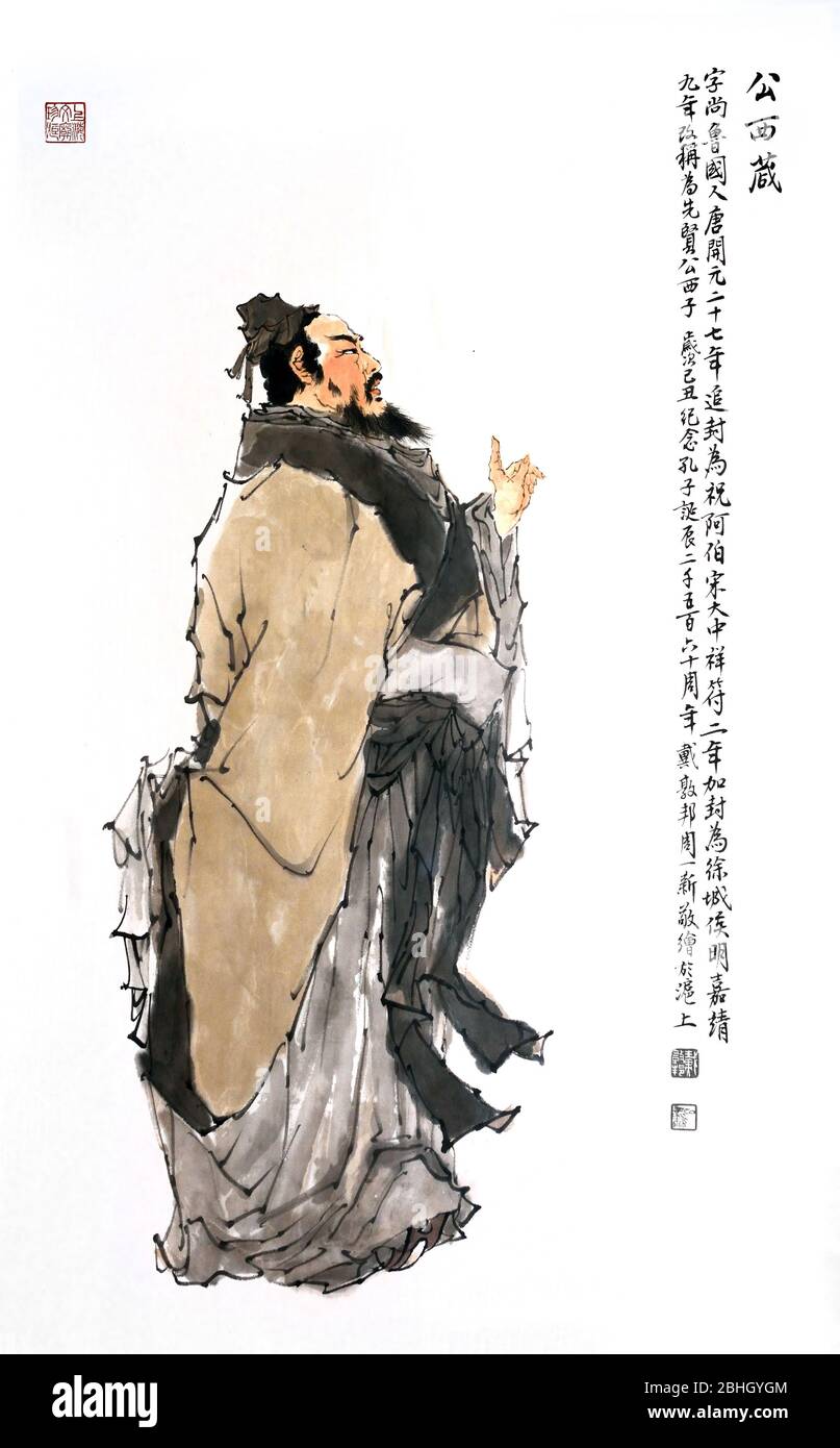 The Live of Confucius 551–479 BC Chinese ( teacher editor politician ...