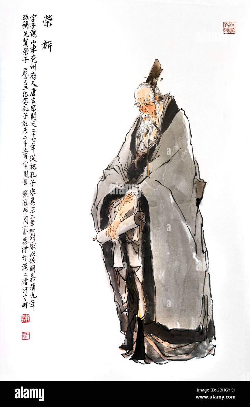 The Live of Confucius 551–479 BC Chinese ( teacher editor politician ...