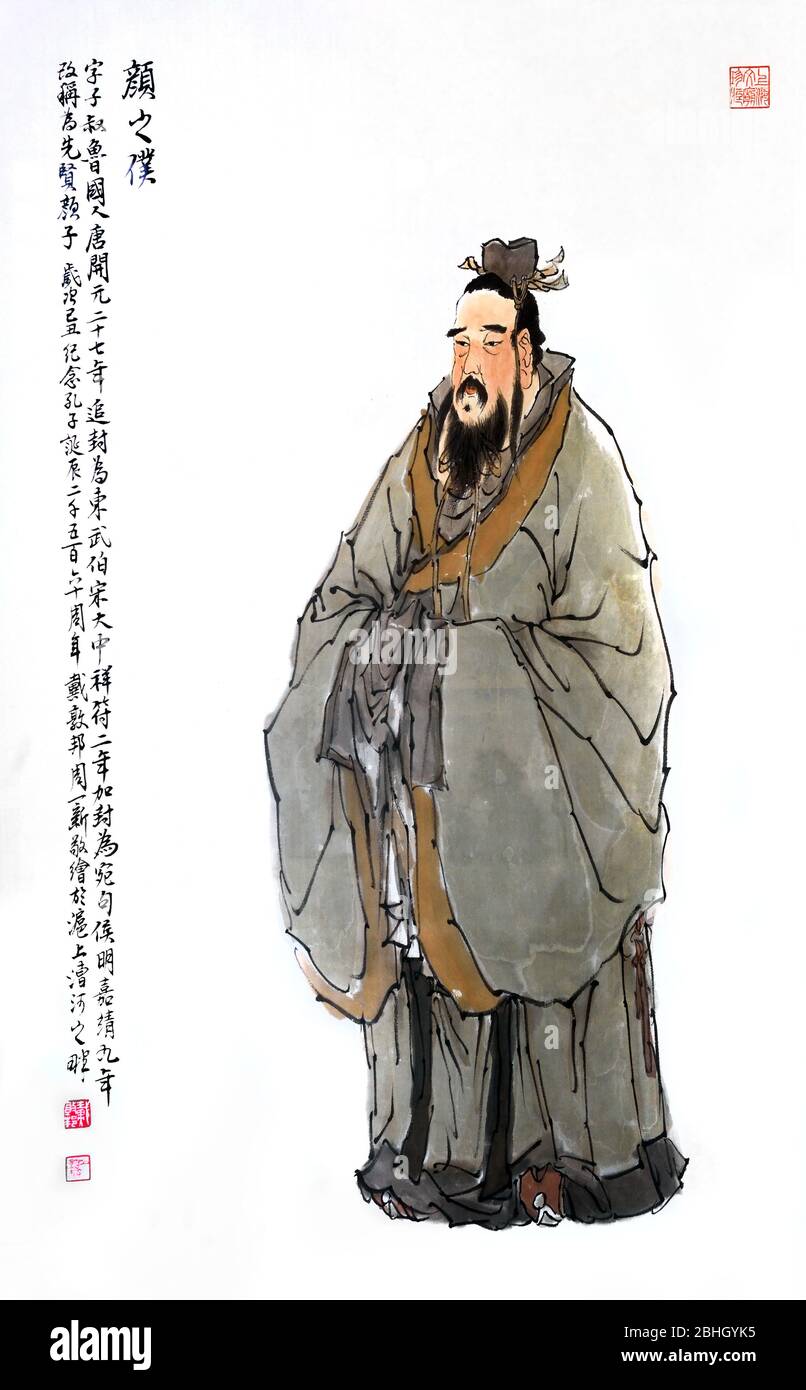 The Live of Confucius 551–479 BC Chinese ( teacher editor politician ...