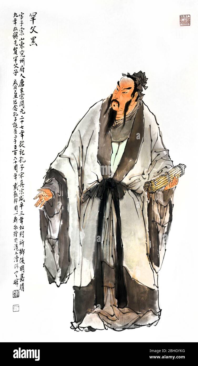 The Live of Confucius 551–479 BC Chinese ( teacher editor politician ...