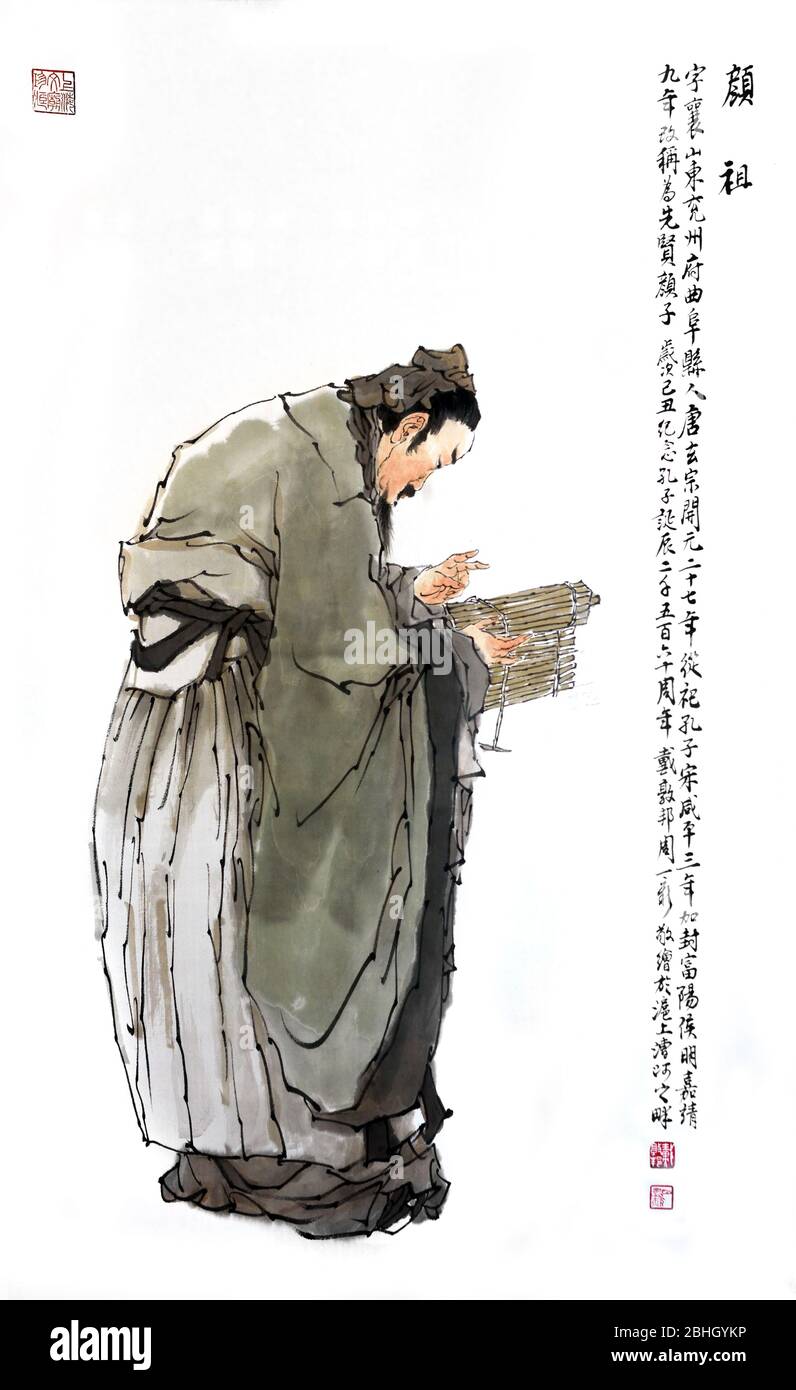 The Live of Confucius 551–479 BC Chinese ( teacher editor politician ...