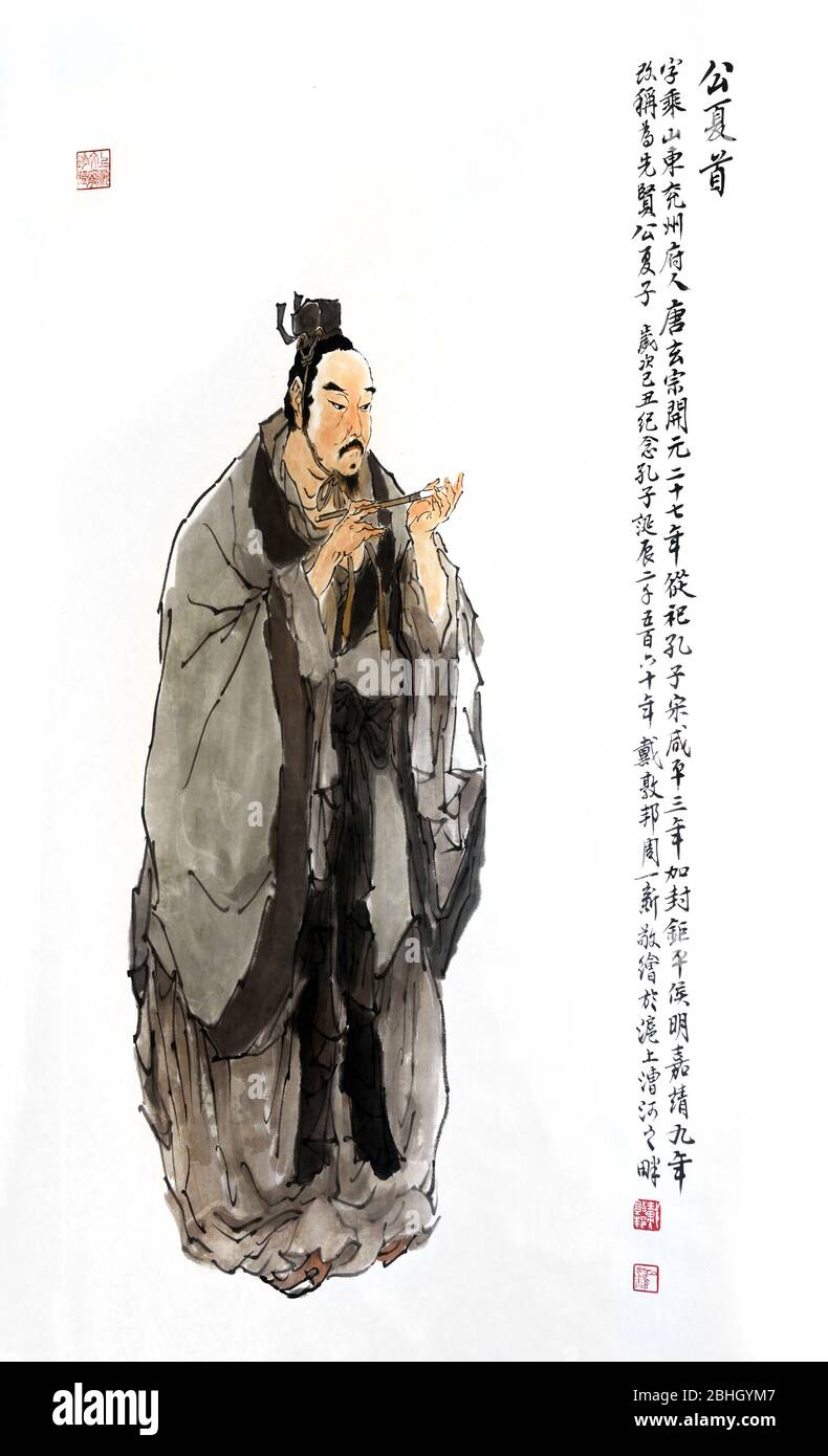 The Live of Confucius 551–479 BC Chinese ( teacher editor politician ...