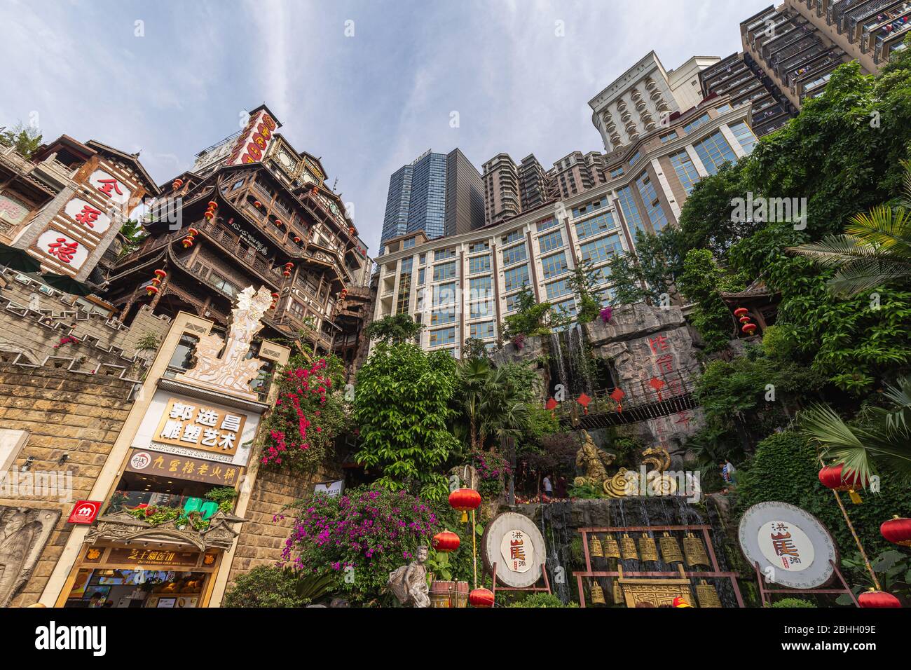 Hongya Cave cultural centre. Hongya Cave touristic area in Yuzhong ...