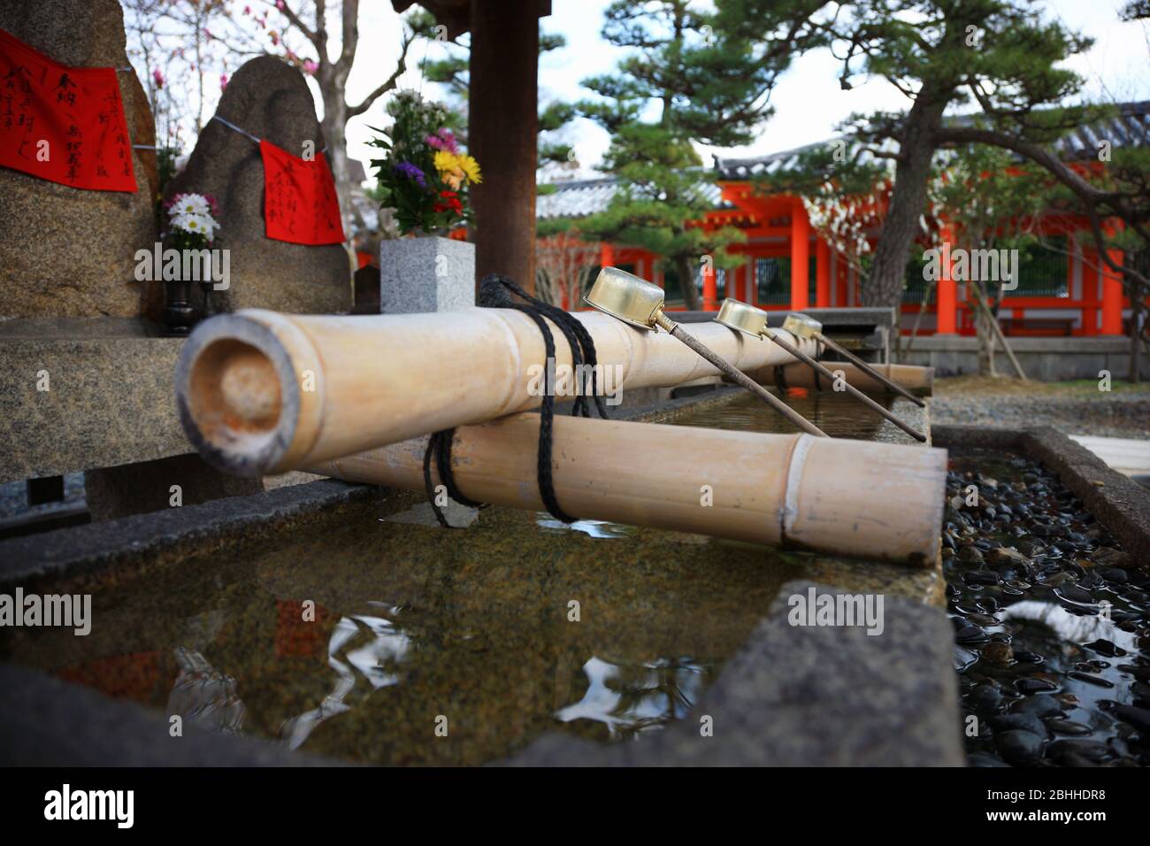 A Temizuya in a temple of Kyoto, Japan, East Asia Stock Photo - Alamy