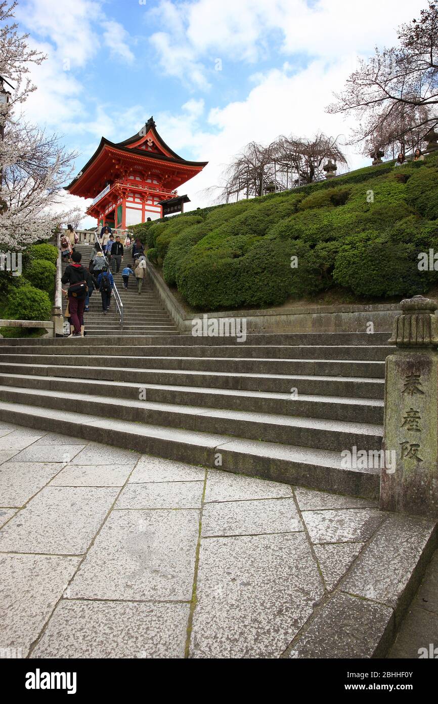 Staircase to Kiyomizudera temple, Kyoto, Japan, East Asia Stock Photo ...