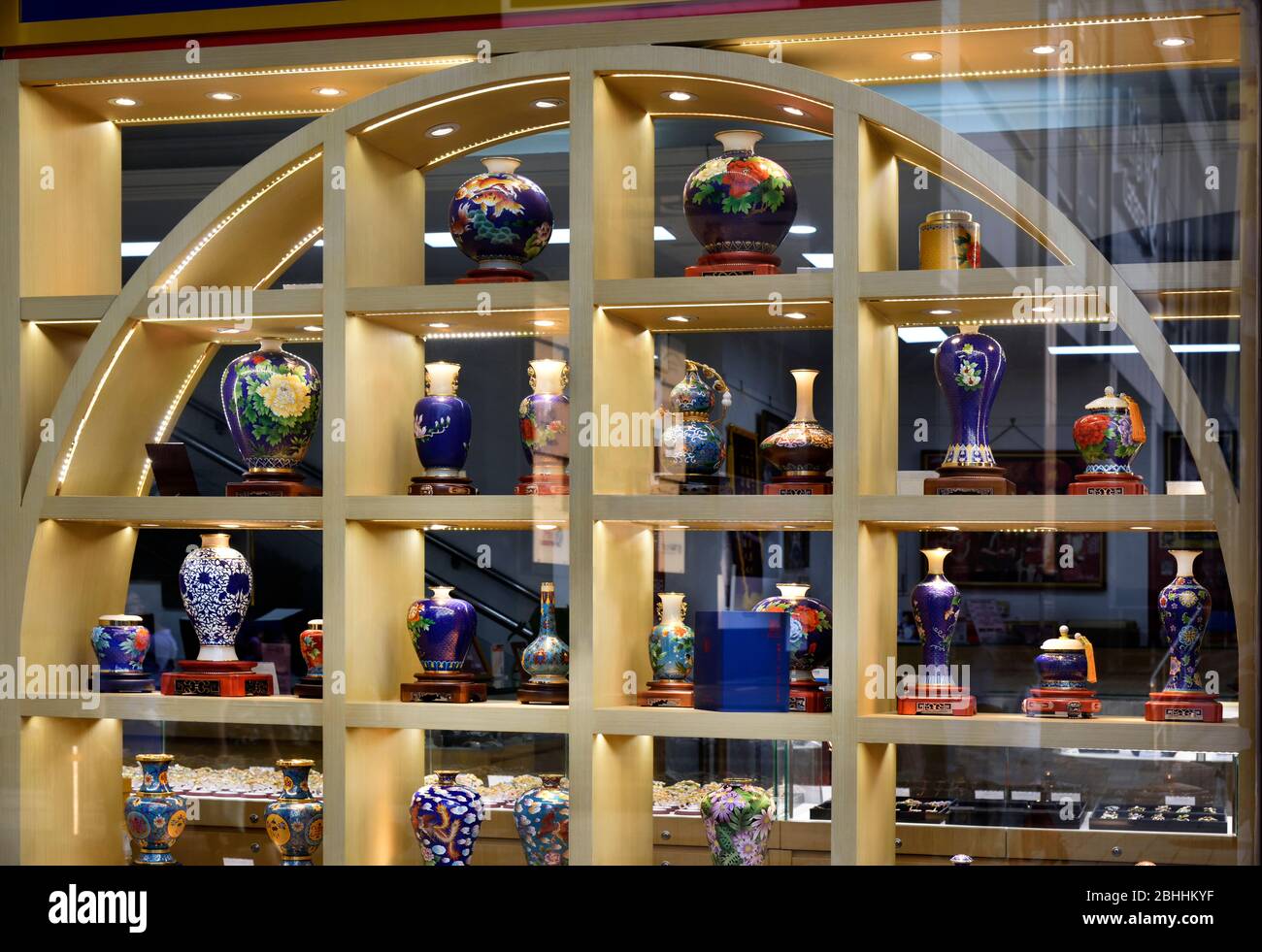 shop window Beijing china Stock Photo - Alamy