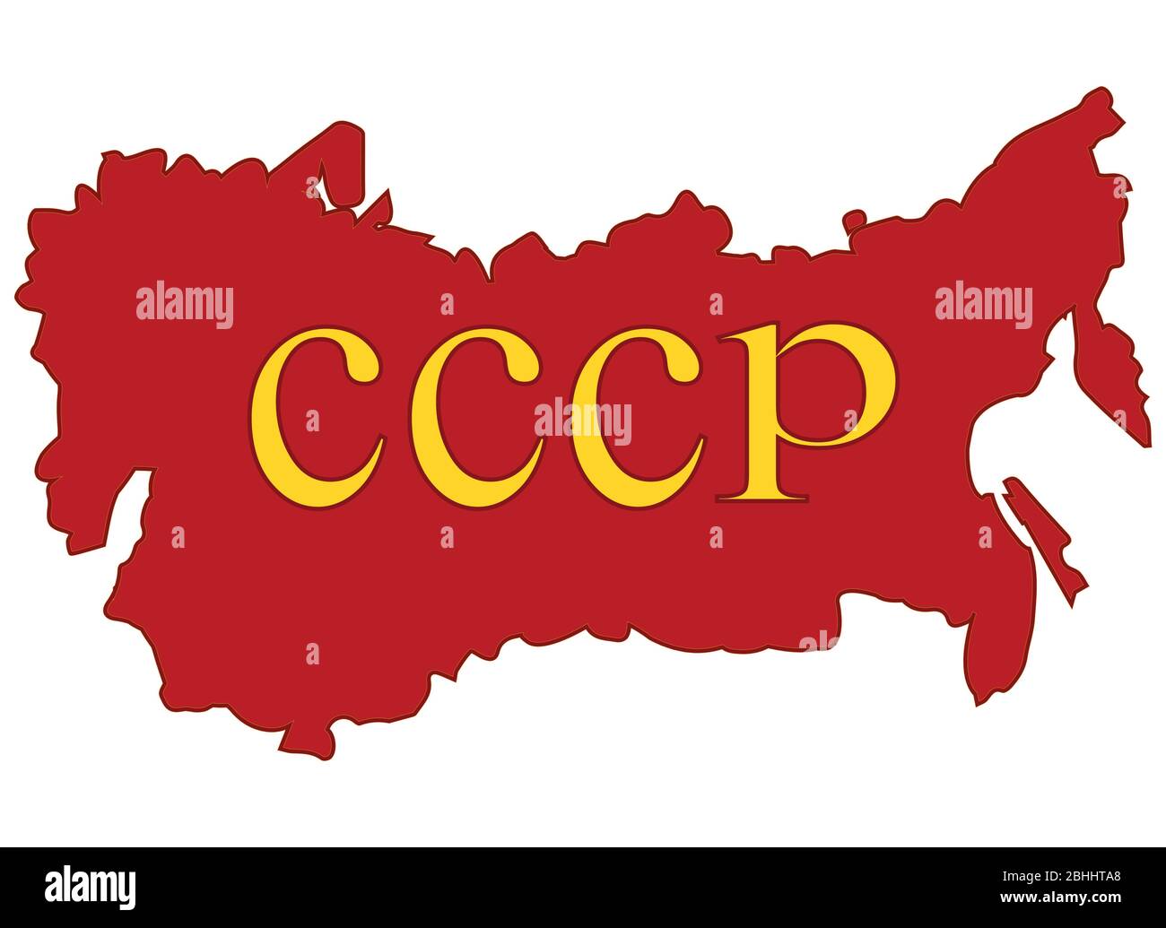 Former ussr state Stock Vector Images - Alamy