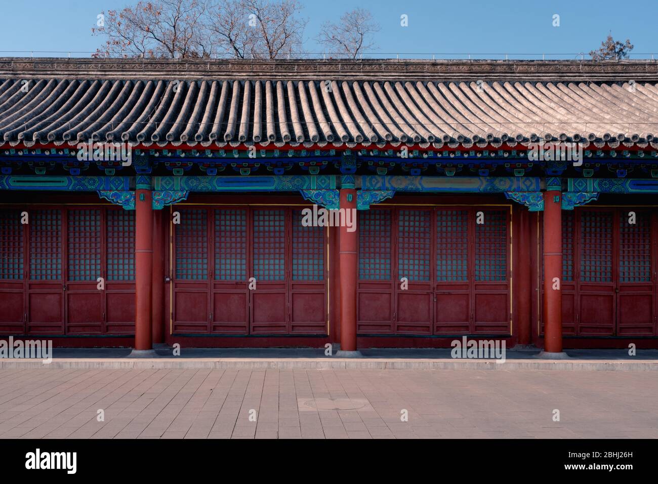 03 January 2020, Beijing China: Well-know chinese architecture in the ...