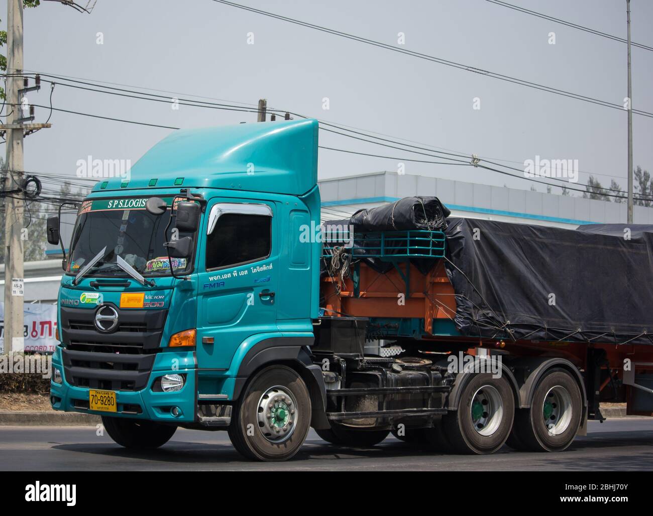 Sps 8 hi-res stock photography and images - Alamy