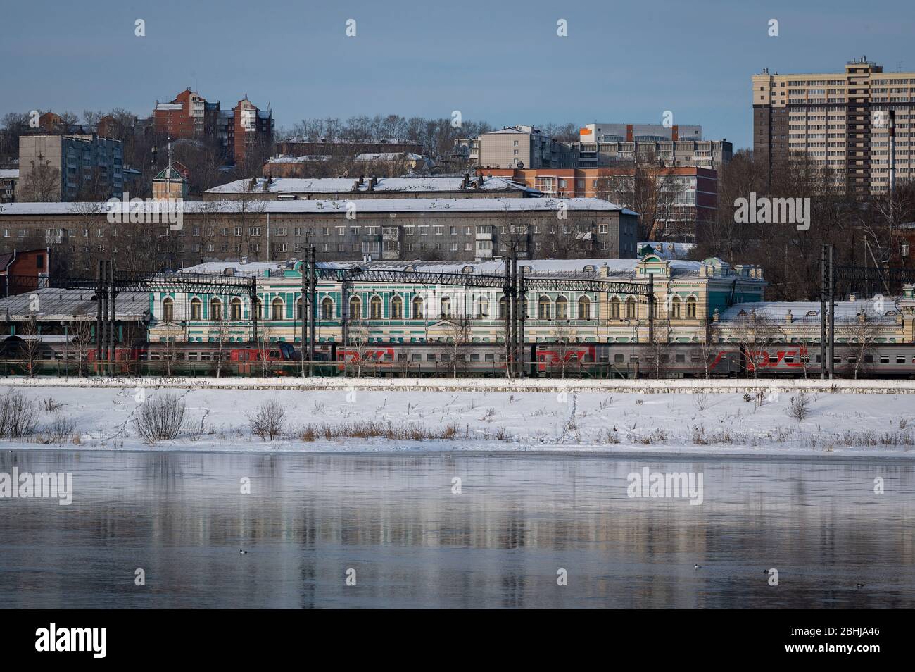Irkutsk train station with the famous transsiberian train by winter ...