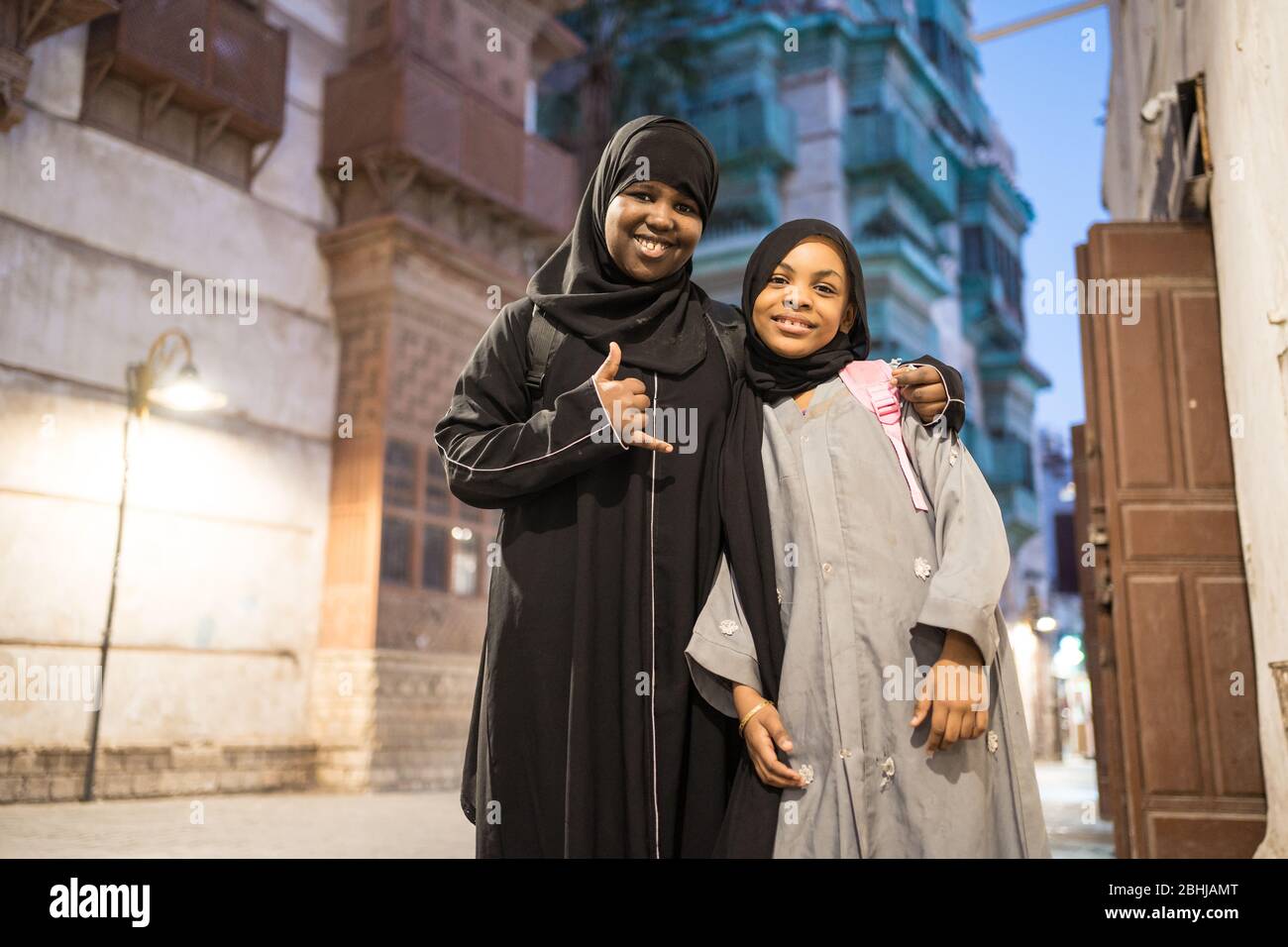 Jeddah / Saudi Arabia - January 16, 2020: Portrait of Muslim girls with ...