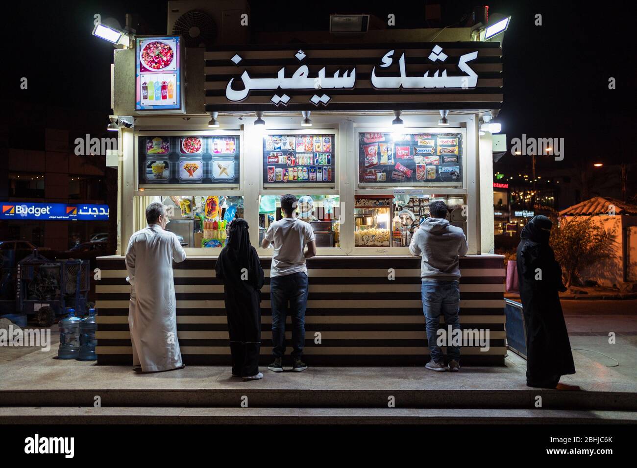 Jeddah / Saudi Arabia - January 16, 2020: Muslim couple waiting in ...