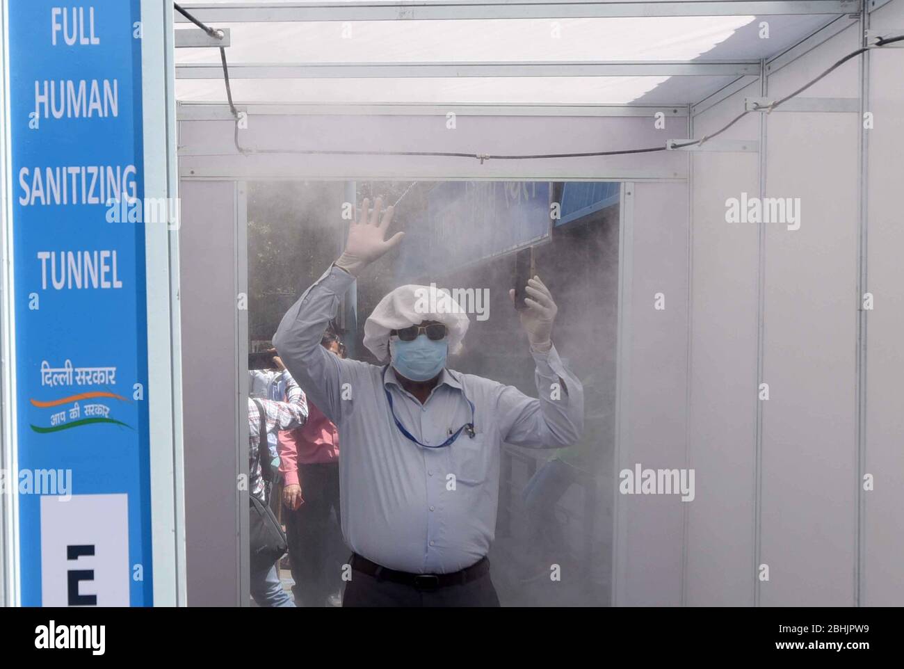 Sanitizing tunnel hi-res stock photography and images - Alamy