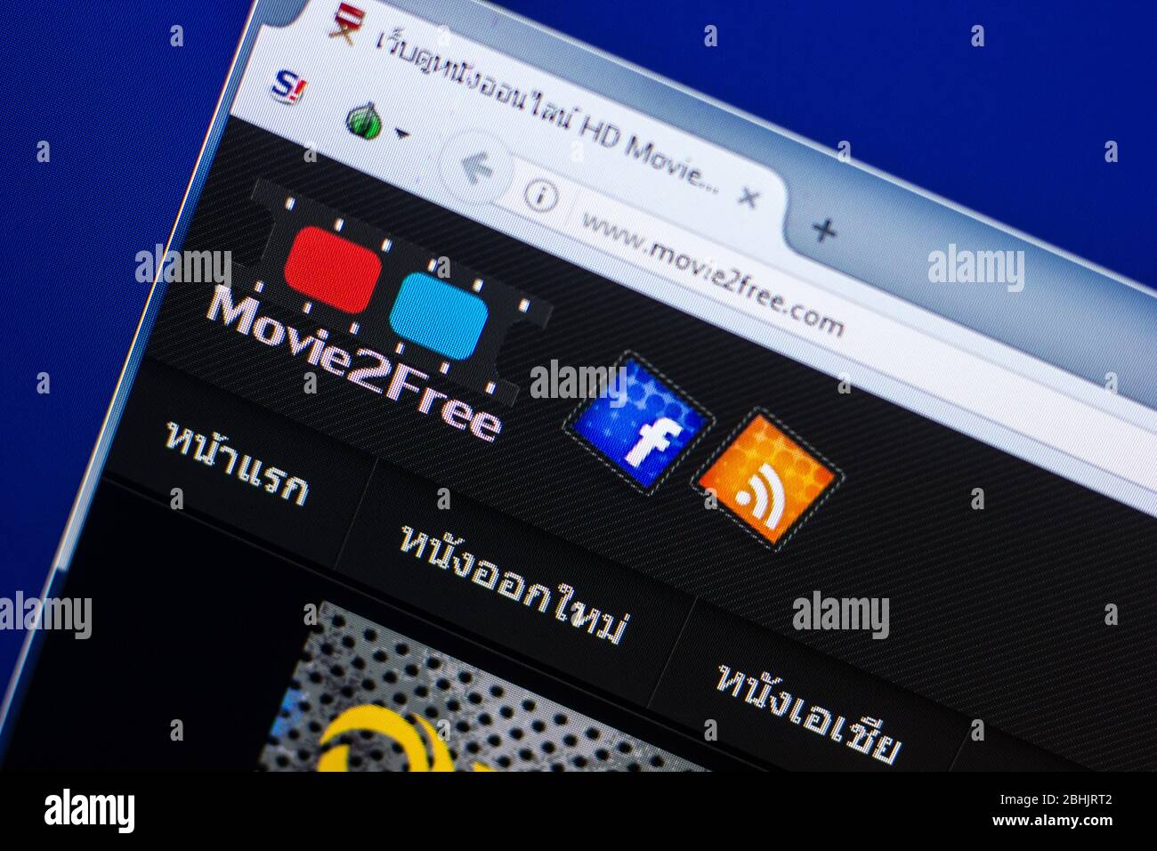 Movie2free hi-res stock photography and images - Alamy