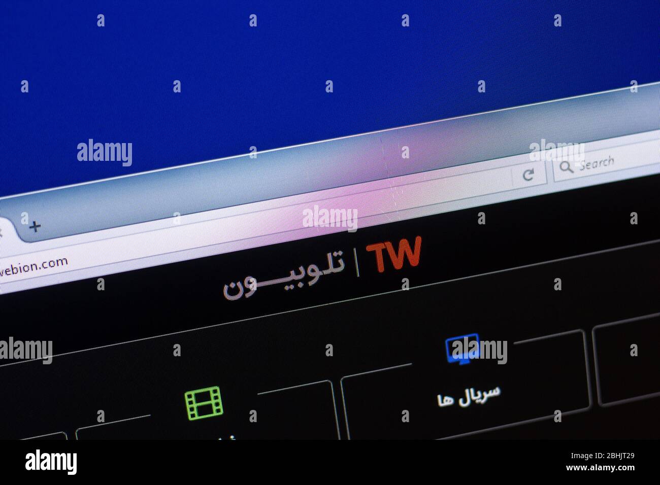 Ryazan, Russia - April 29, 2018: Homepage of Telewebion website on the ...