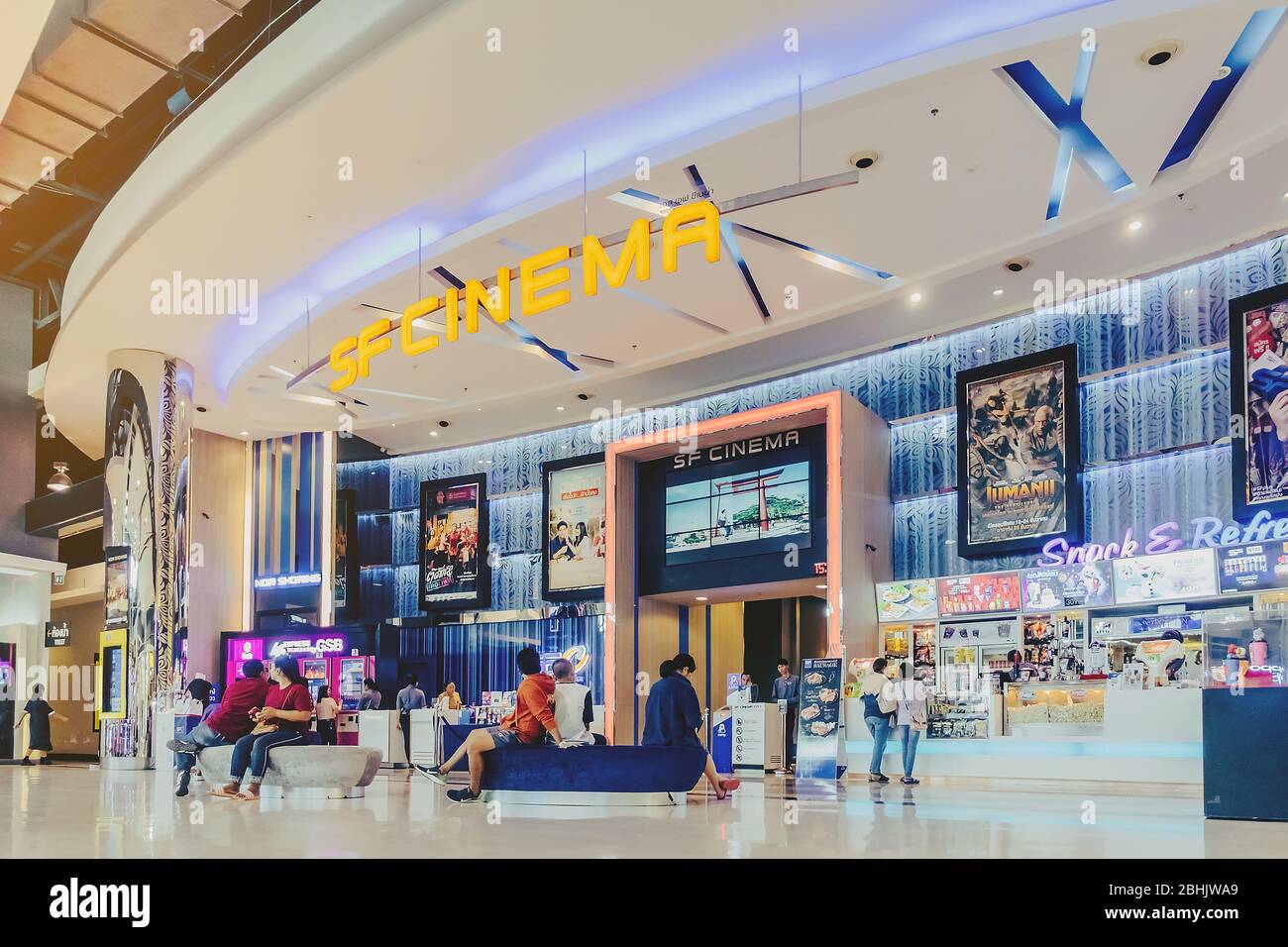 Cineplex interior hi-res stock photography and images - Alamy