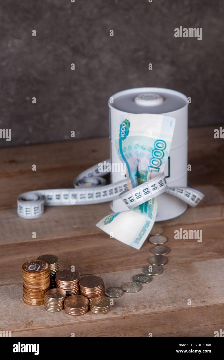 Russia and inflation hi-res stock photography and images - Alamy
