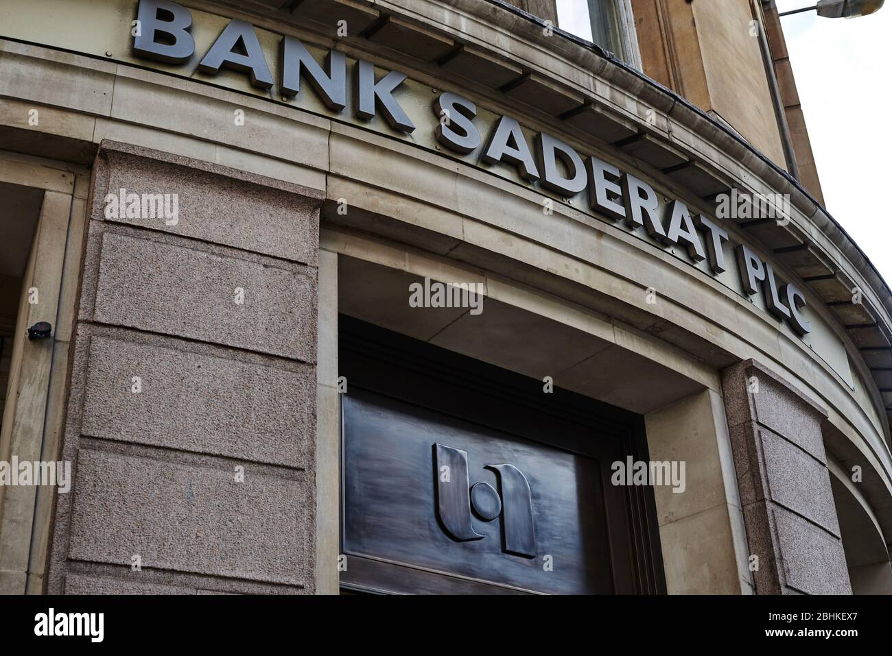 Bank saderat plc london hi-res stock photography and images - Alamy