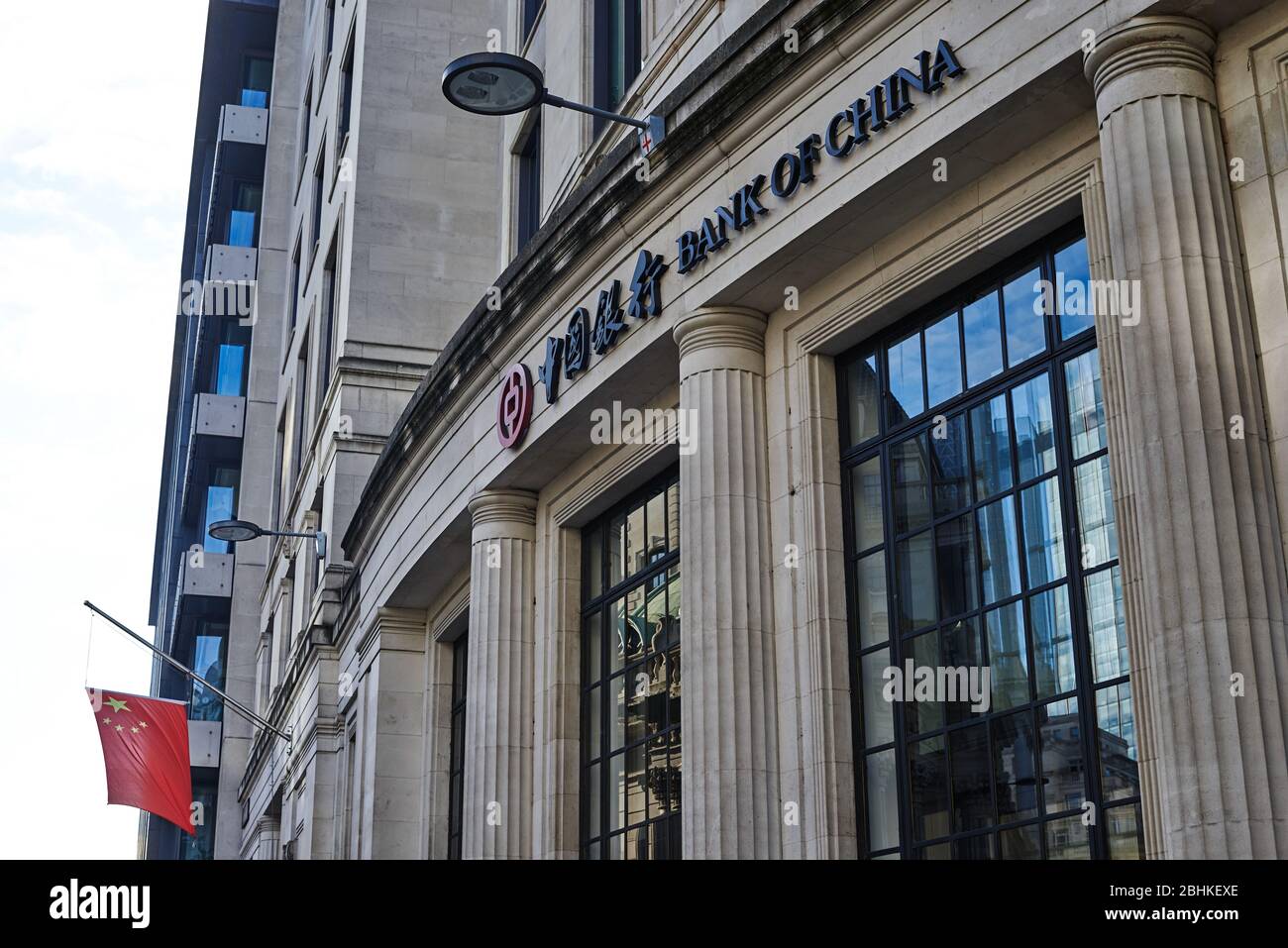 China banking london hi-res stock photography and images - Alamy