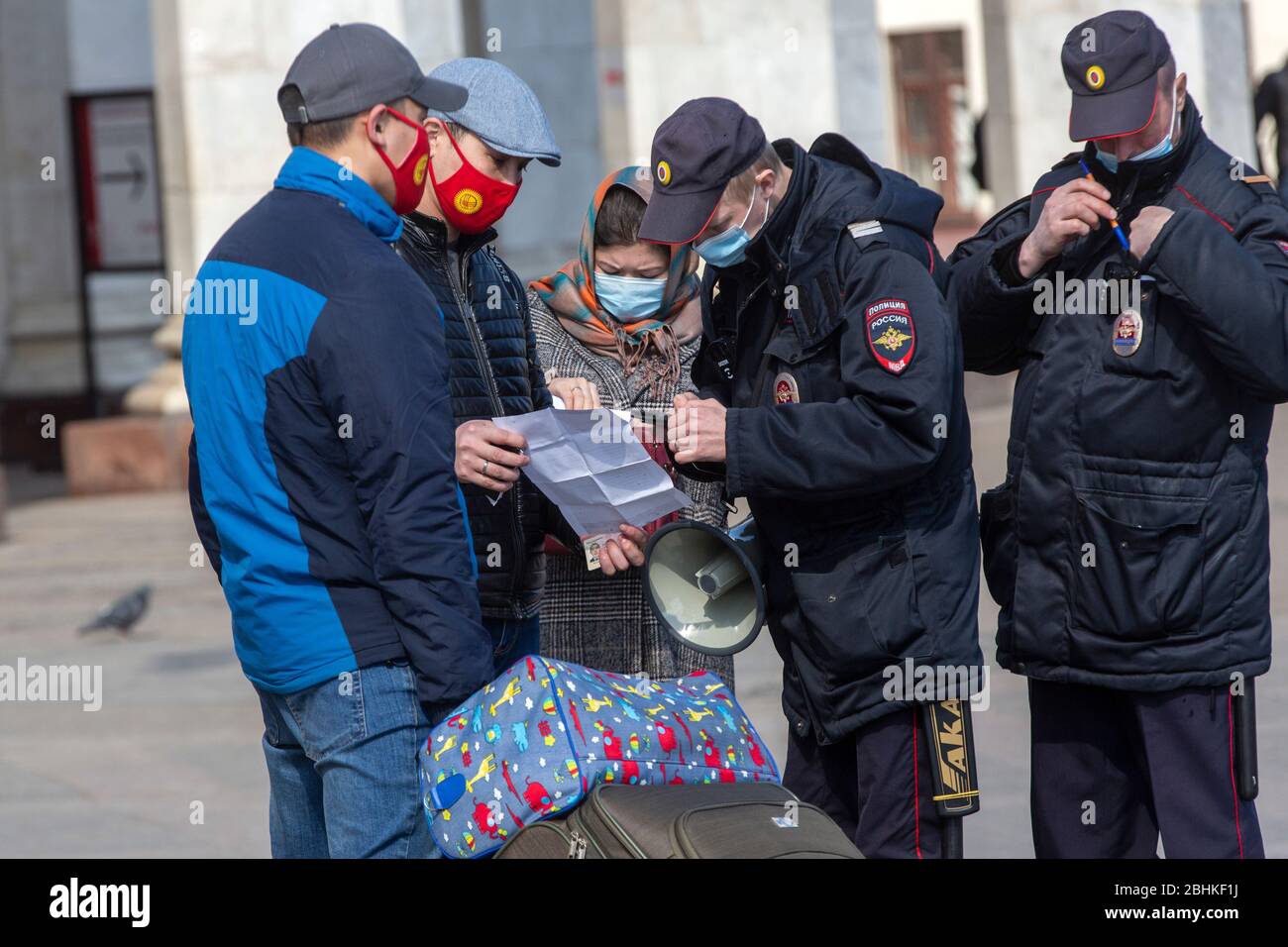 Moscow police check hi-res stock photography and images - Alamy