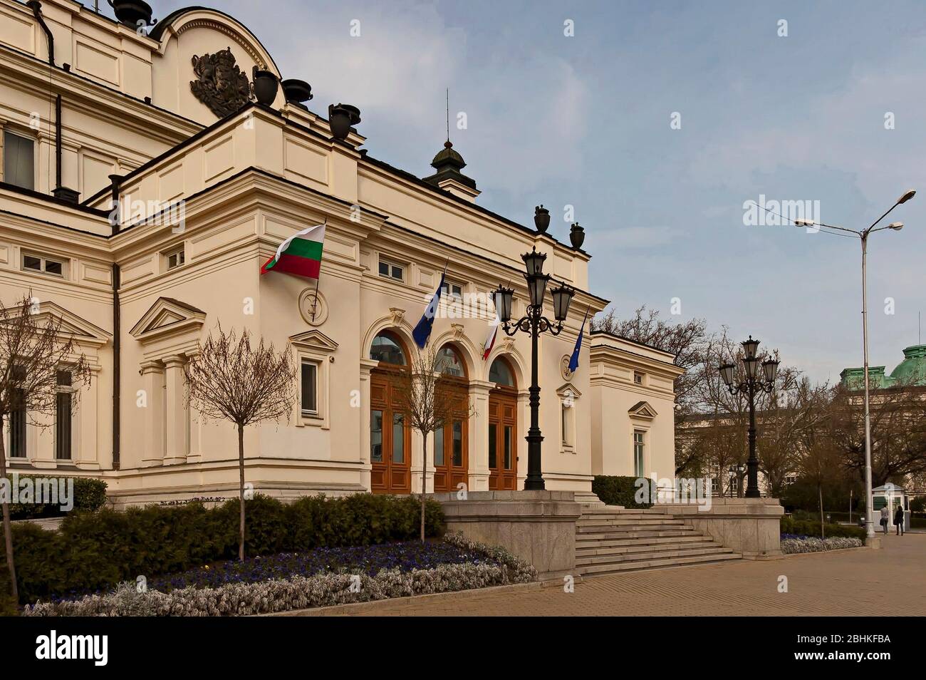Bulgarian government building hi-res stock photography and images - Alamy