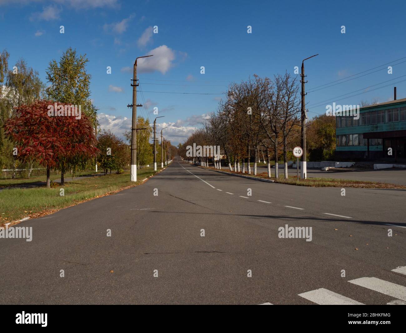 Road To Chernobyl High Resolution Stock Photography and Images - Alamy