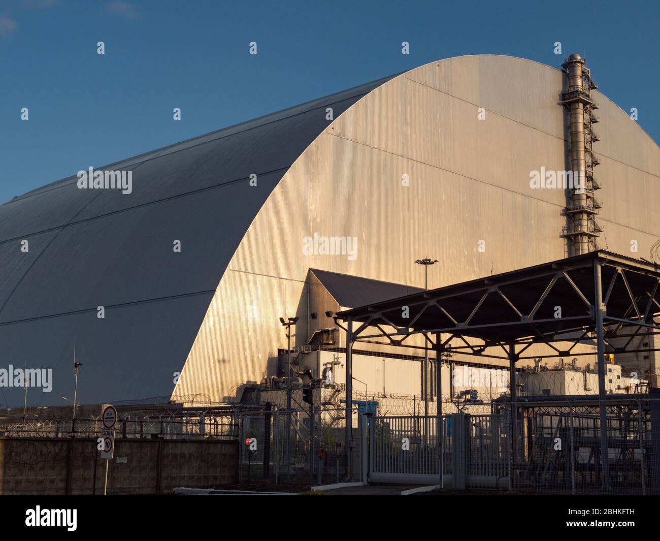Chernobyl reactor hi-res stock photography and images - Alamy