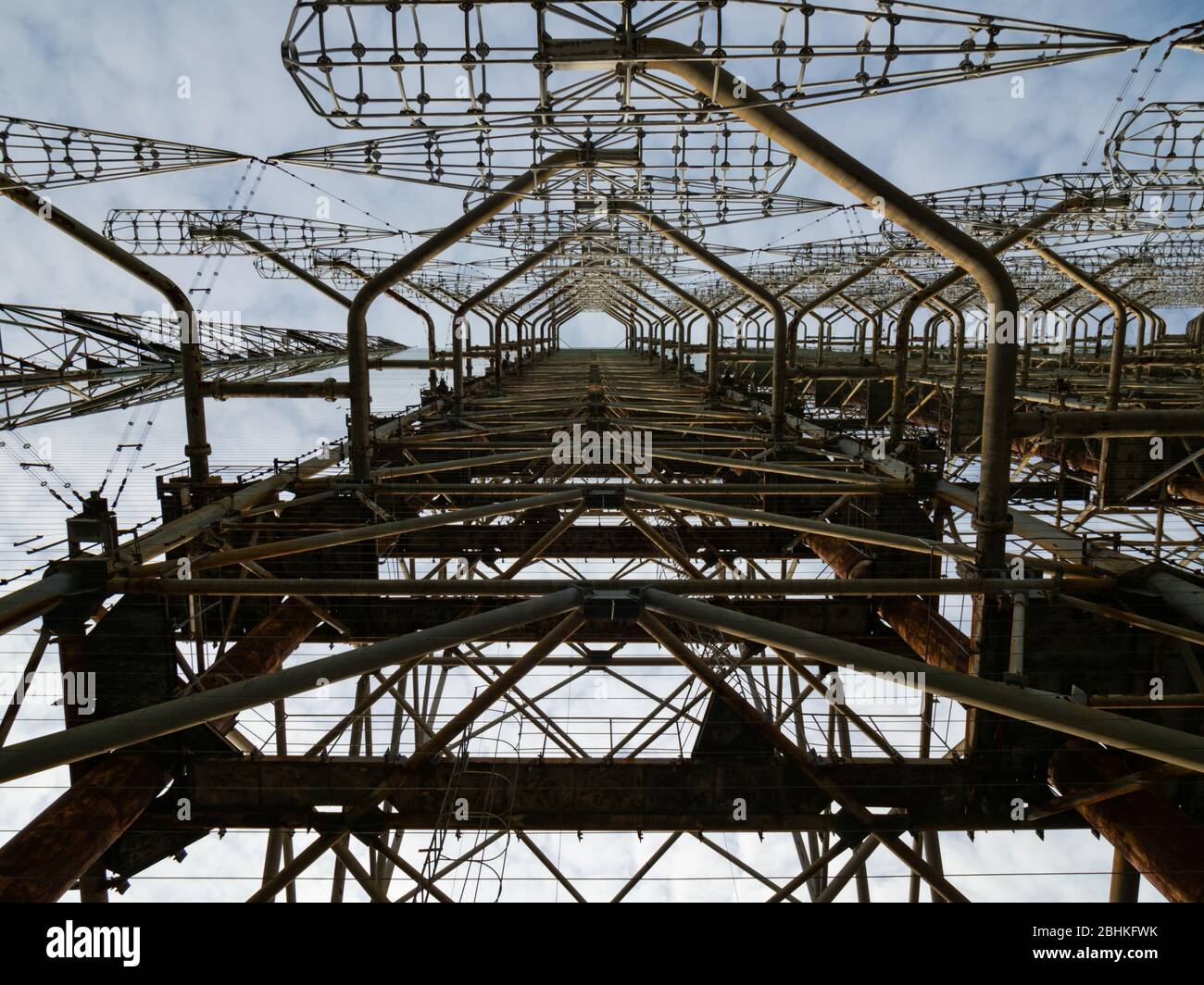 Chernobyl 2 hi-res stock photography and images - Alamy