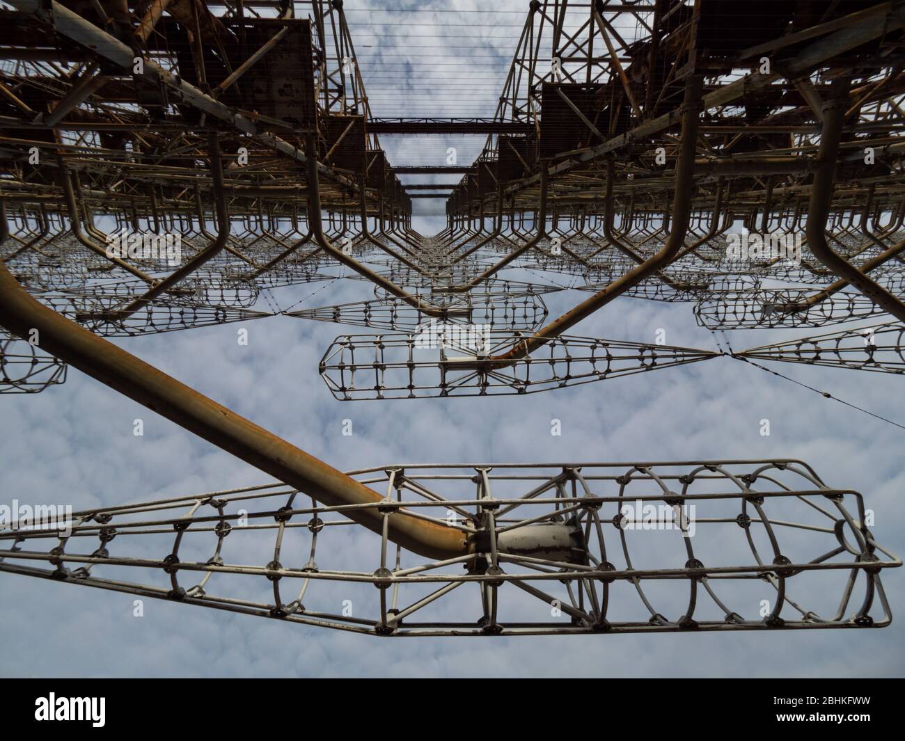 Old radar antenna ukraine hi-res stock photography and images - Alamy