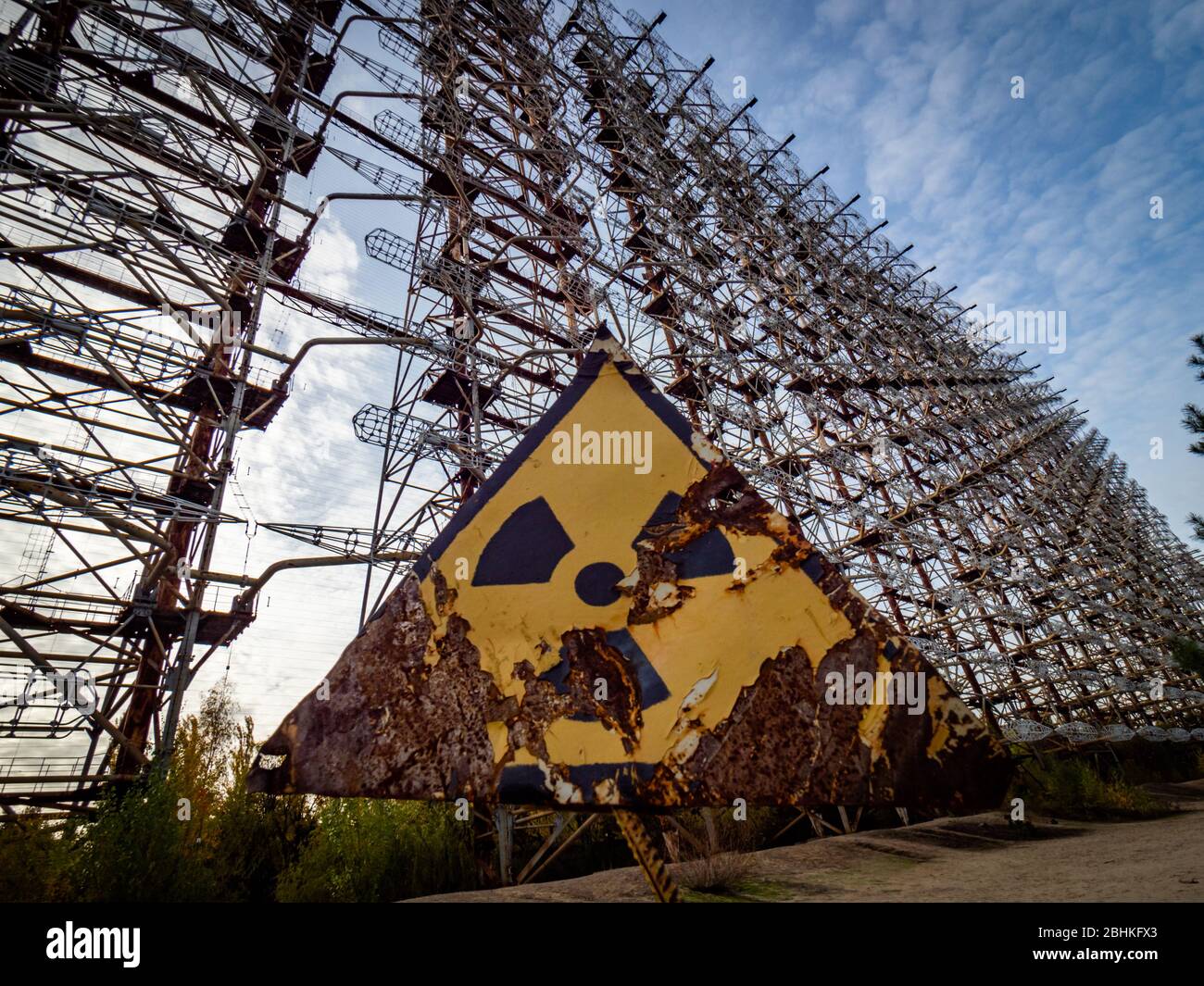 Moscow Eye so called Duga 3 or Chernobyl 2. Old Soviet military radar ...