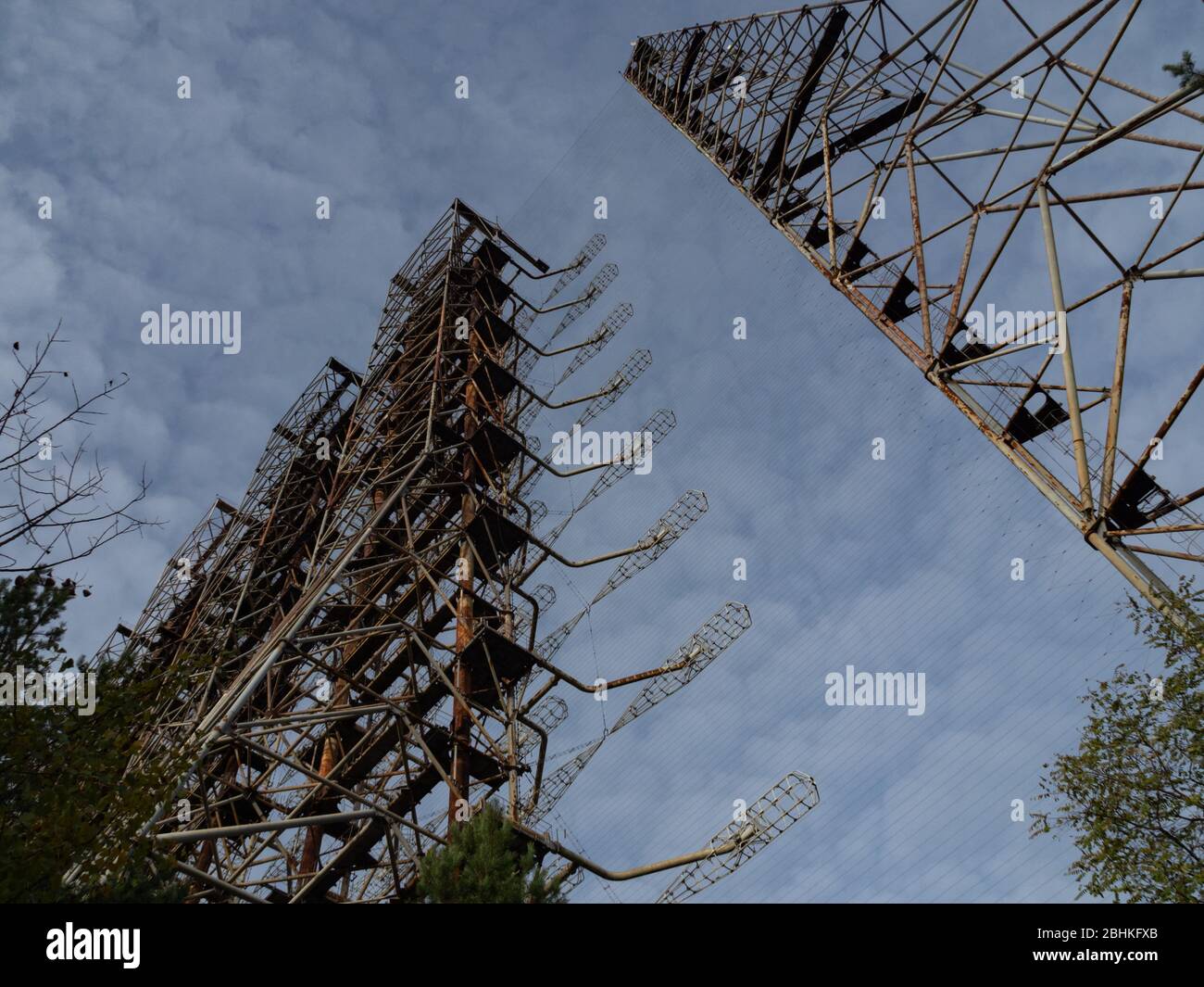 Moscow Eye so called Duga 3 or Chernobyl 2. Old Soviet military radar ...
