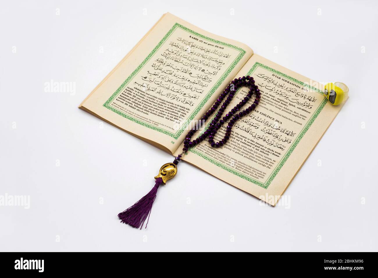 Prayer recited during Iftar opening in Ramadan Stock Photo - Alamy