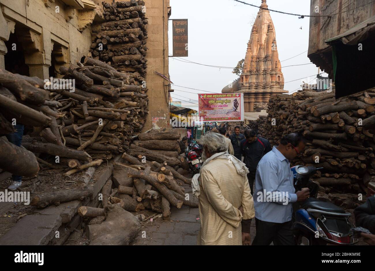 Indian cremation ceremony hi-res stock photography and images - Alamy