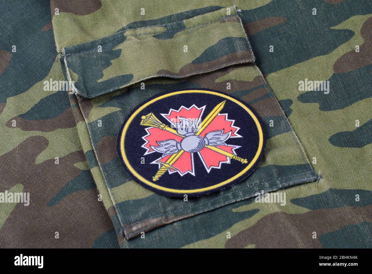 KYIV, UKRAINE - Feb. 25, 2017. Russian Main Intelligence Directorate ...