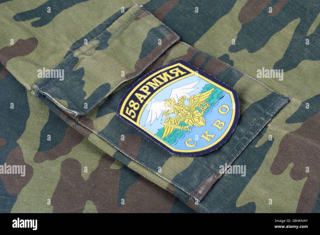 KYIV, UKRAINE - Feb. 25, 2017. Russian Army North Caucasus Military ...