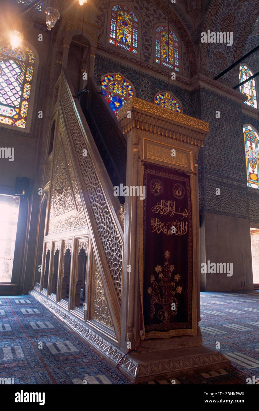 Istanbul Turkey Blue Mosque (Sultan Ahmed Camii) Marble Minbar Stock ...