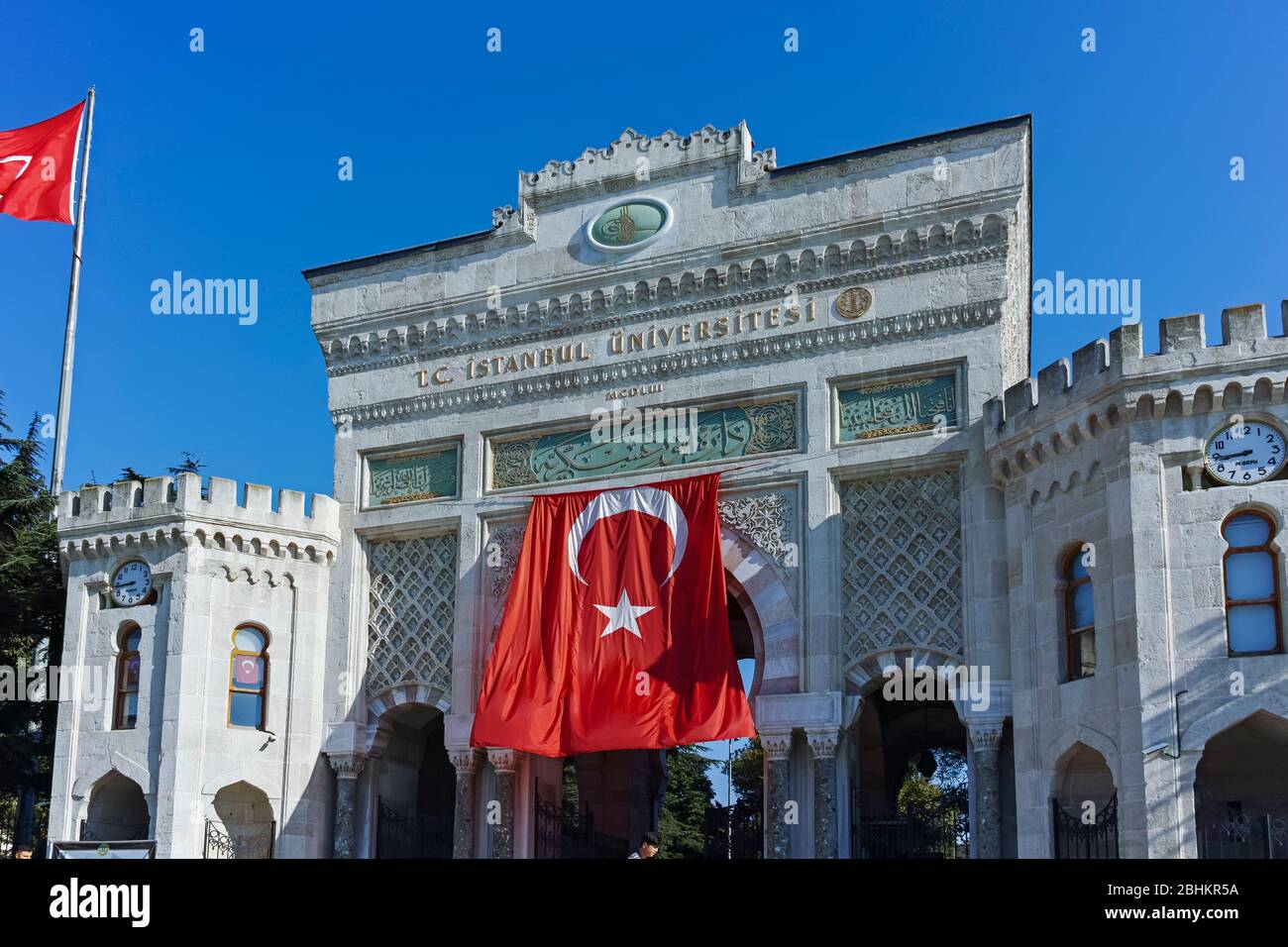 ISTANBUL, TURKEY - JULY 26, 2019: Main entrance gate of Istanbul ...