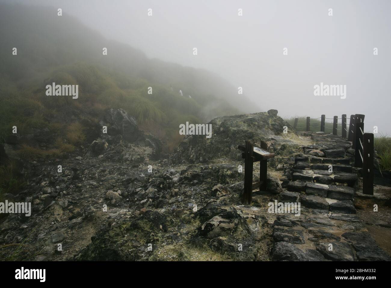 Yang ming shan hi-res stock photography and images - Alamy
