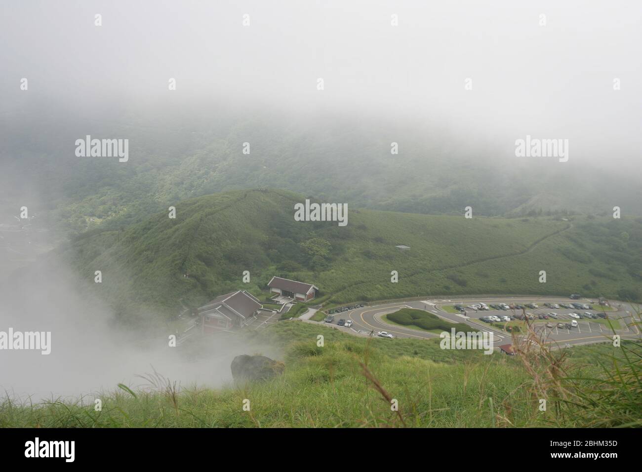 Nature landscape of the Xiaoyoukeng of Yang Ming Shan at Taipei, Taiwan ...